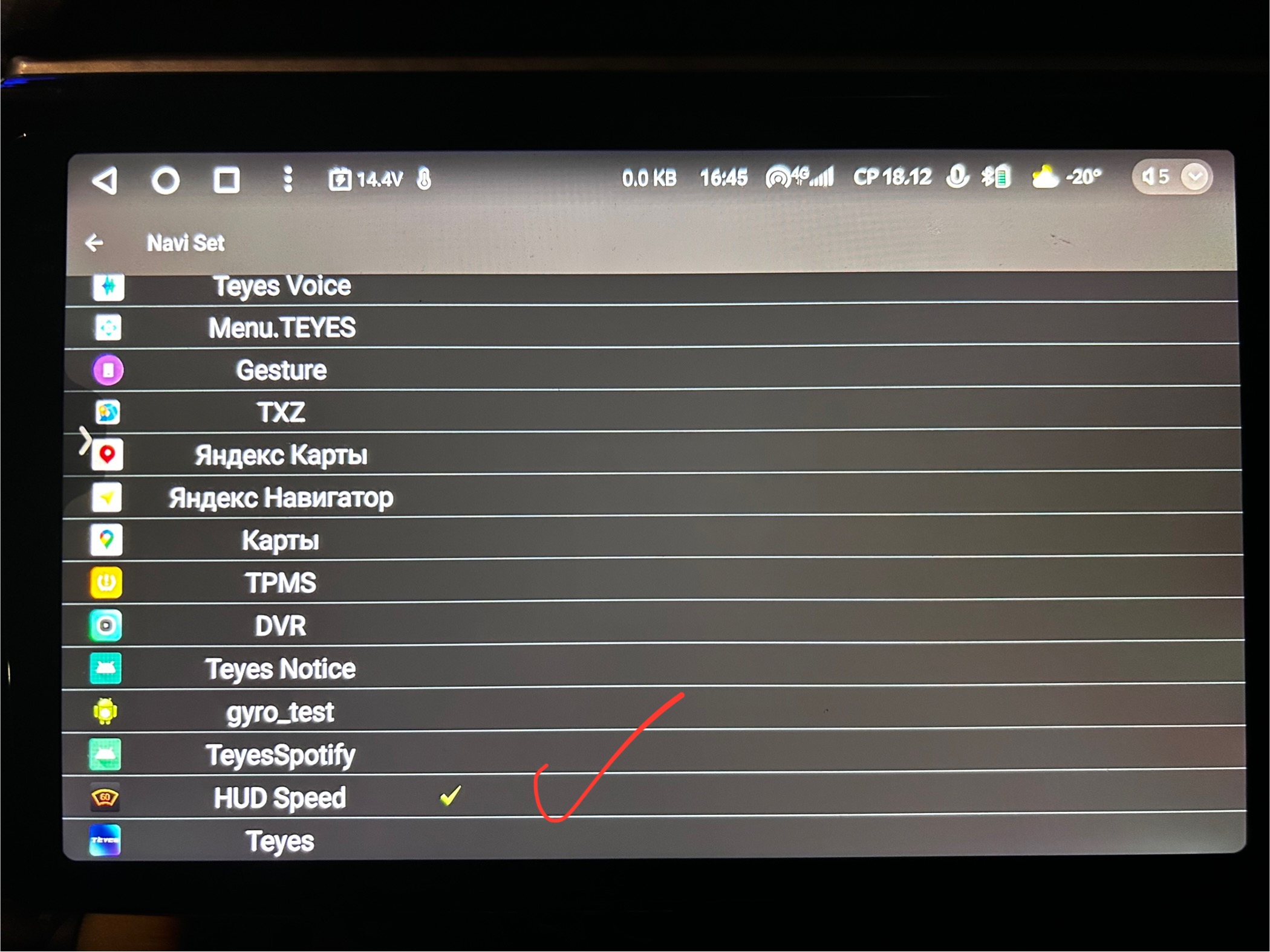 RadarBase.Info — Teyes CC3