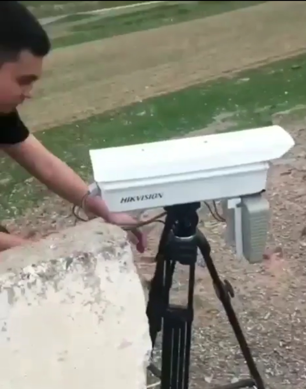 RadarBase.Info — Hikvision Smart